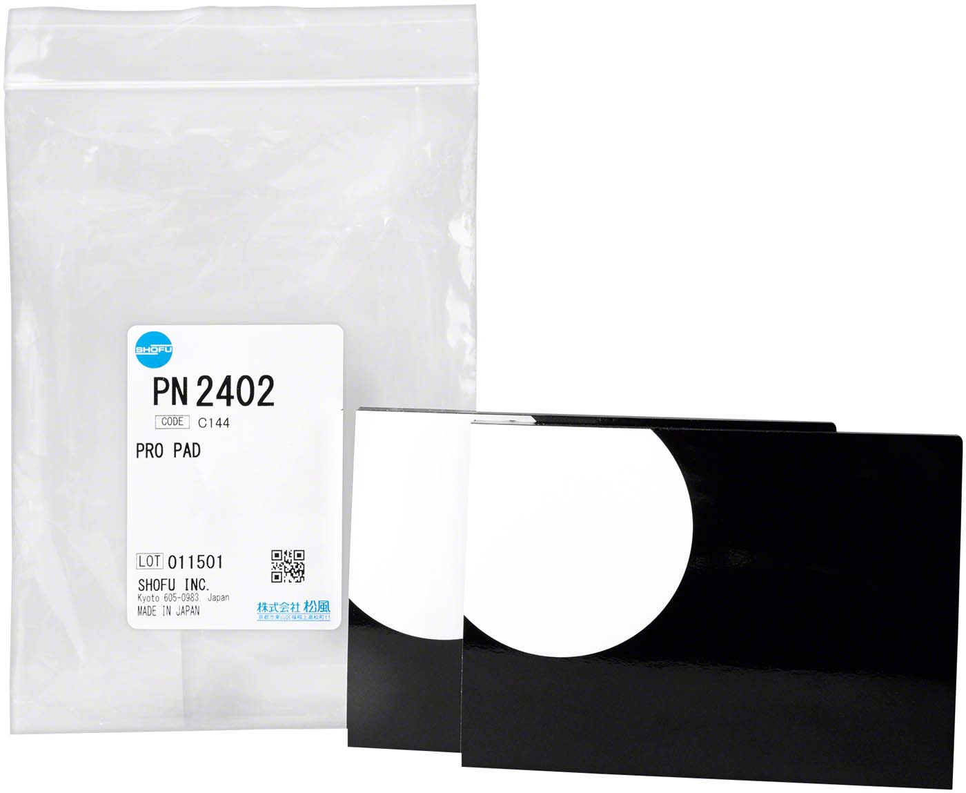 Anmischblock Pro Pad | Anmischblöcke, -tablett und -platten ...